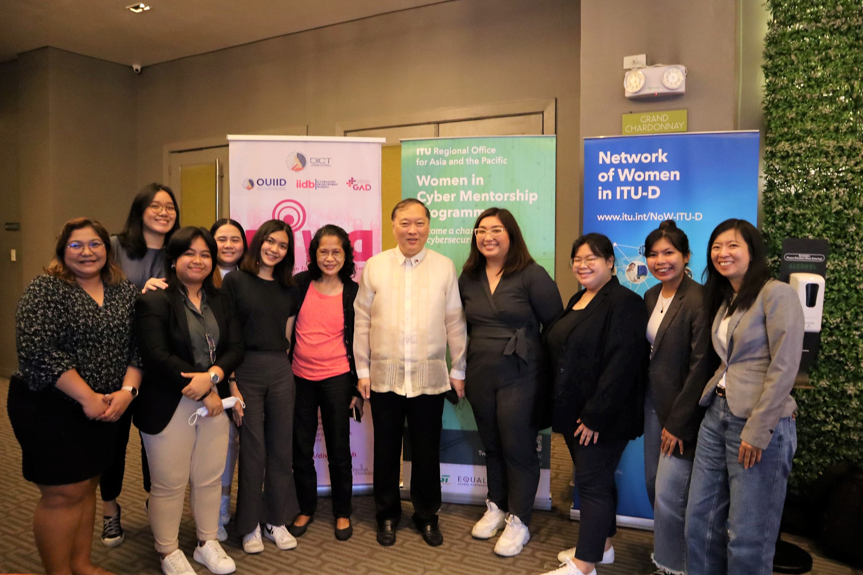 1st ASEAN Girls in ICT Policy Summit and PH Girls in ICT Day 2023 ...